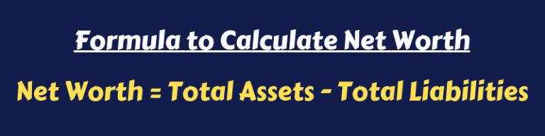 Download Business Net Worth Calculator Excel Template - ExcelDataPro
