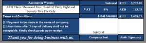 Download UAE VAT Debit Note Excel Template - ExcelDataPro