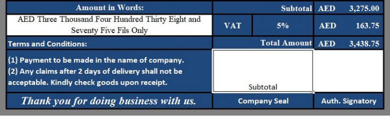 Download UAE VAT Debit Note Excel Template - ExcelDataPro