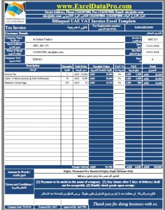 Download Bilingual UAE VAT Invoice Excel Template - ExcelDataPro
