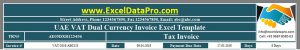 Download UAE VAT Dual Currency Invoice Excel Template - ExcelDataPro