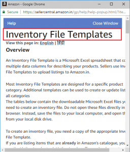 How to Fill Amazon Product Flat File? - ExcelDataPro