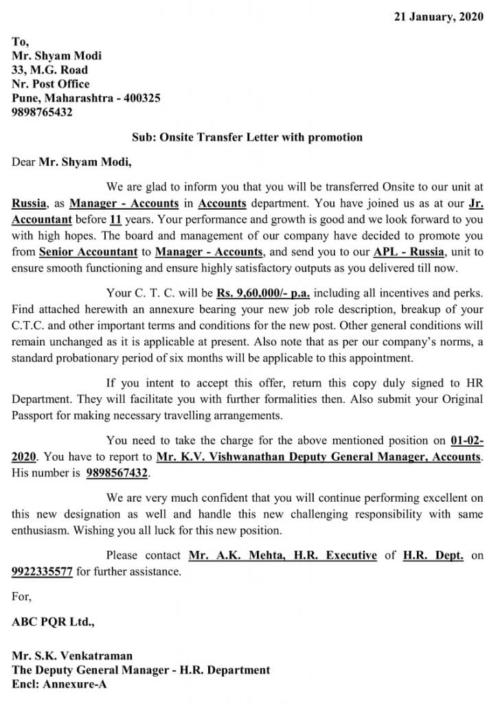 Download Employee Transfer Letter Excel Template - ExcelDataPro