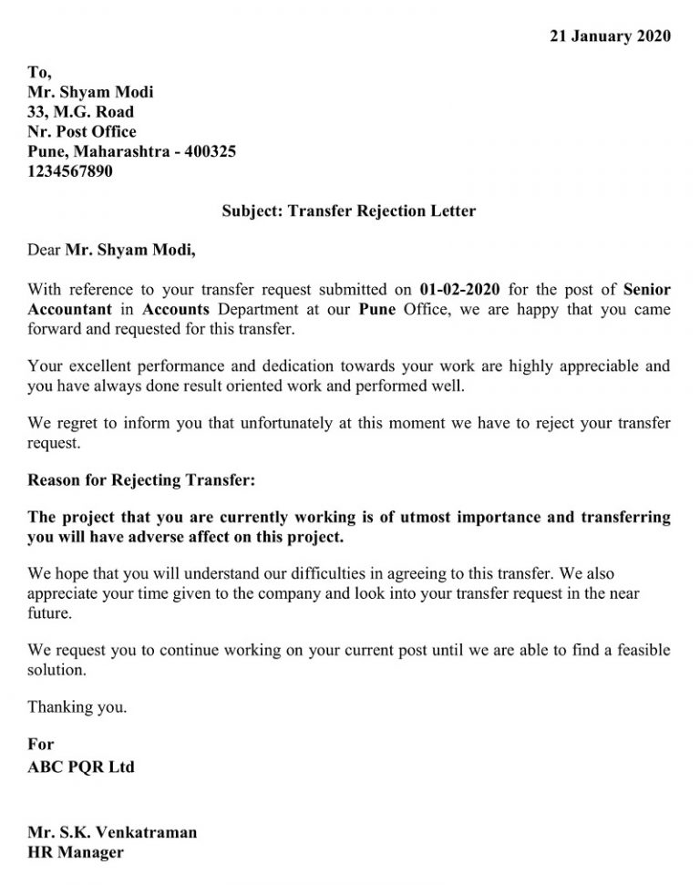 Download Transfer Rejection Letter Excel Template - ExcelDataPro