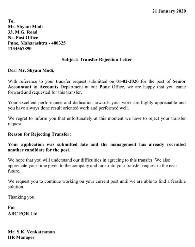 Download Transfer Rejection Letter Excel Template - ExcelDataPro