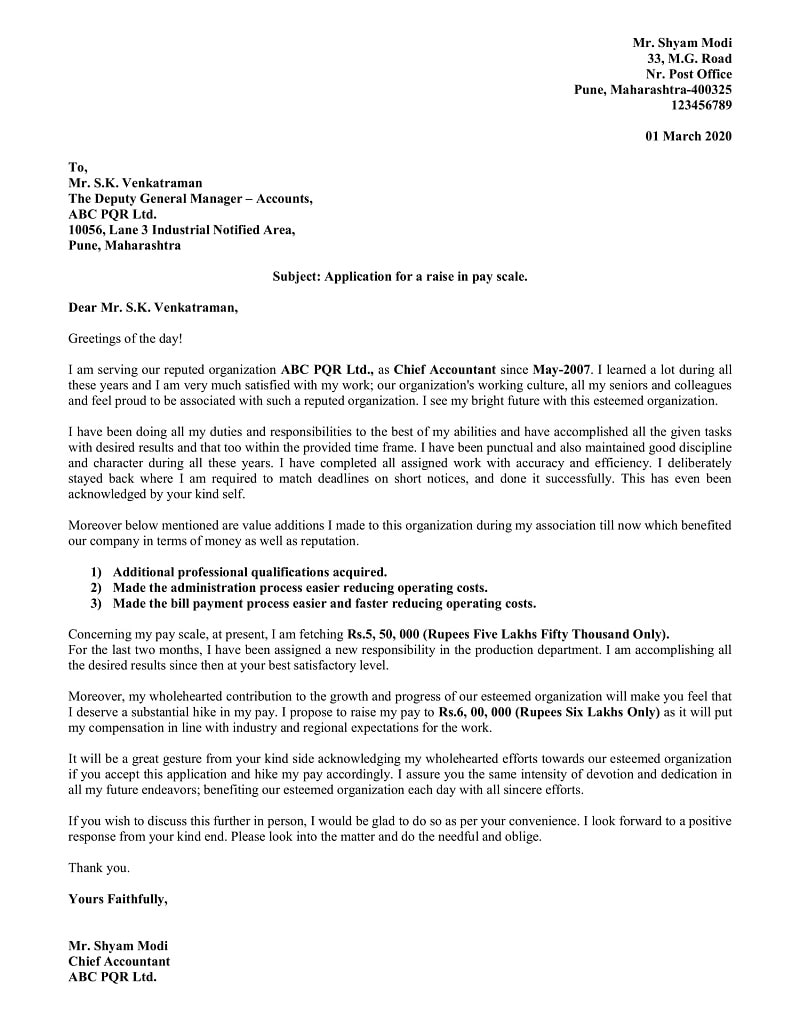 Download Salary Increment Request Letter Excel Template ExcelDataPro Download Salary Increment Request Letter Excel Template ExcelDataPro