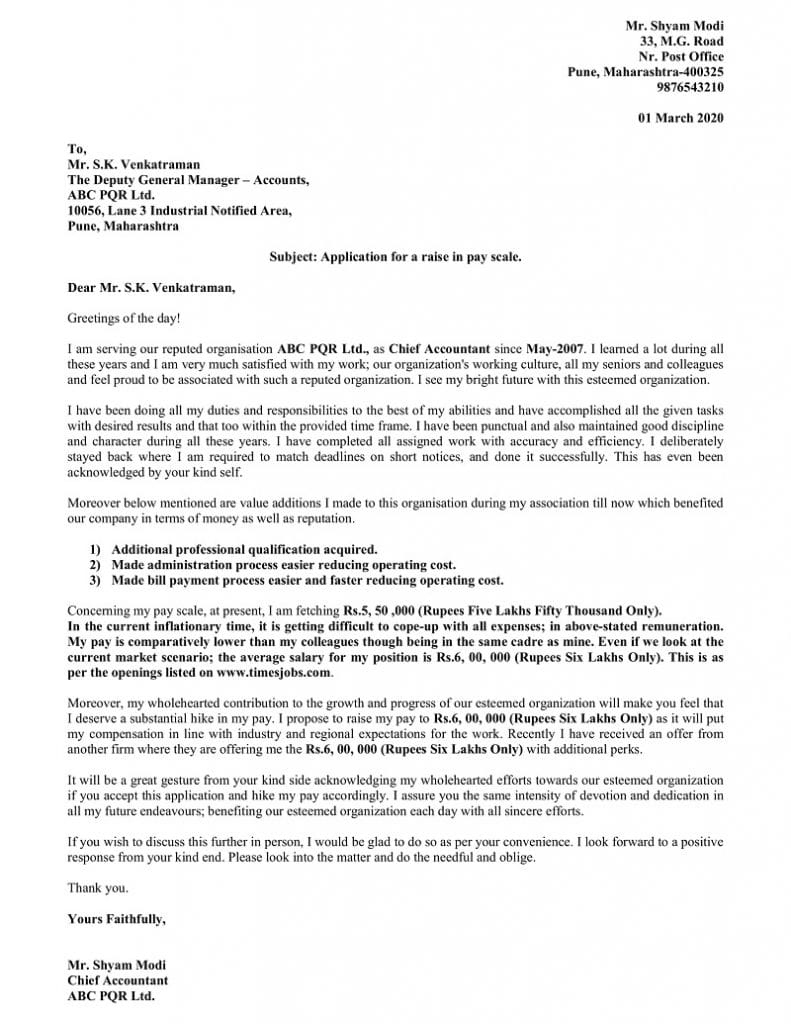 Download Salary Increment Request Letter Excel Template - ExcelDataPro