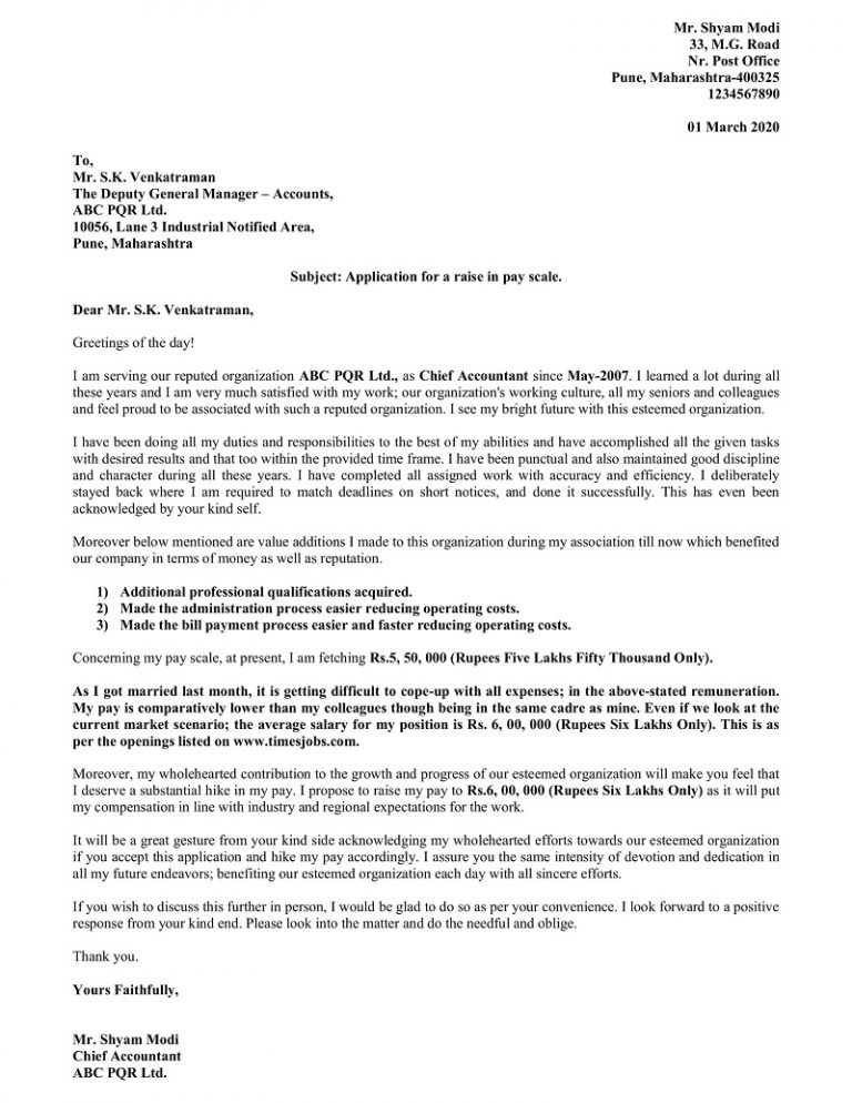 Download Salary Increment Request Letter Excel Template - ExcelDataPro